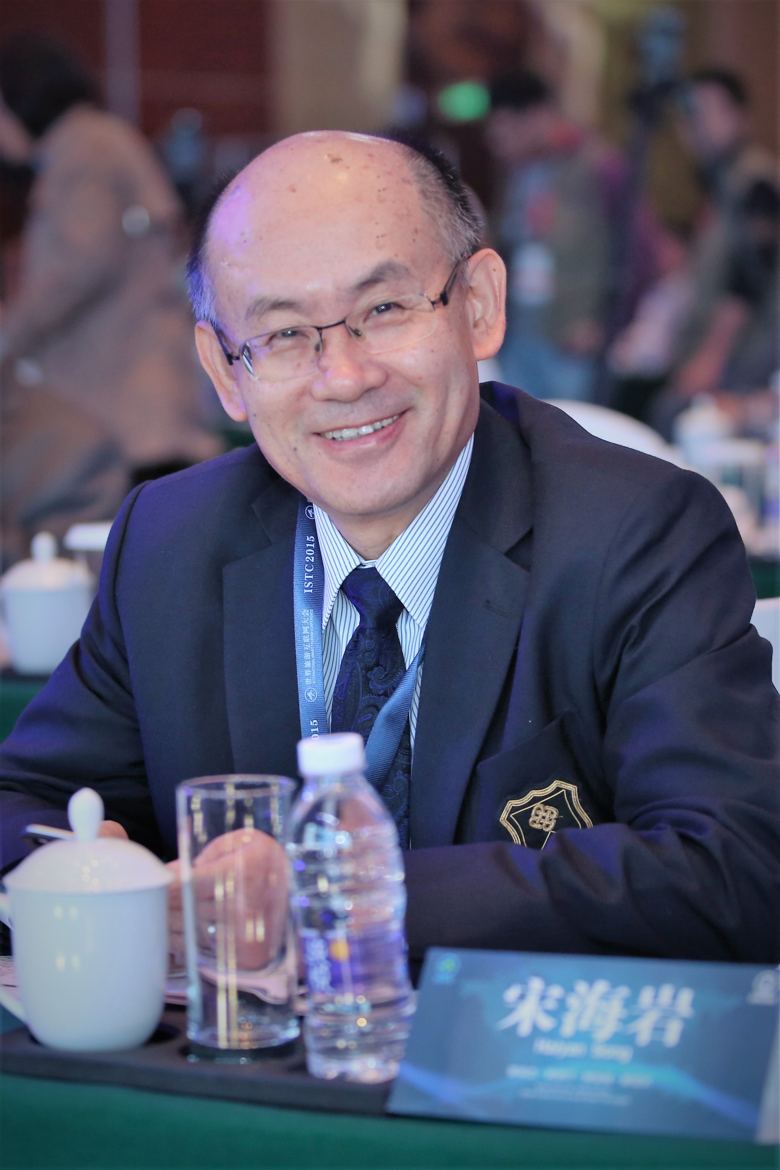 International Academy for the Study of Tourism